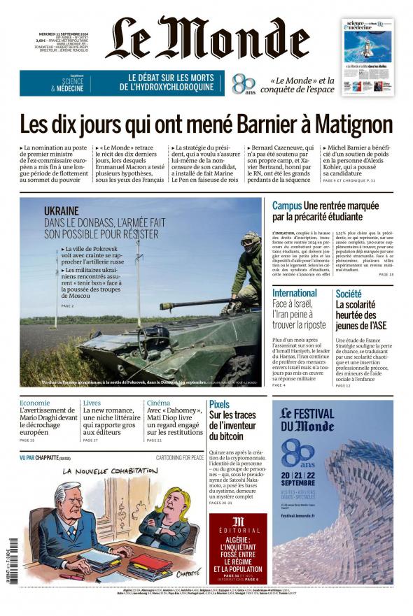 Pour aller directement sur le journal Le Monde en ligne