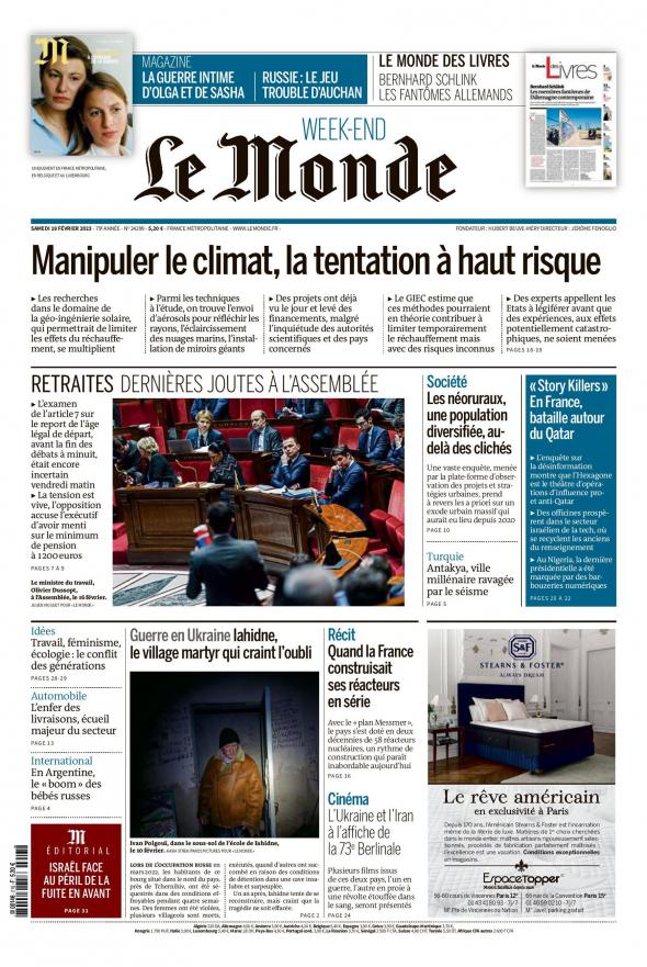Le mardi 21 février